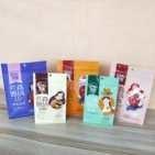 China Glossy Flexible Packaging Digital Sample Flat Bottom Pouch With Zipper for sale