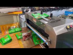 CJZD-500 Machine voor het maken van zakken met drie zijden