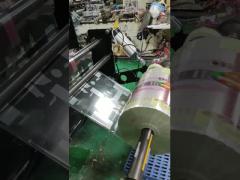 Centrale afdichtingsmachine