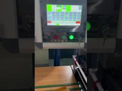 многофункциональная машина