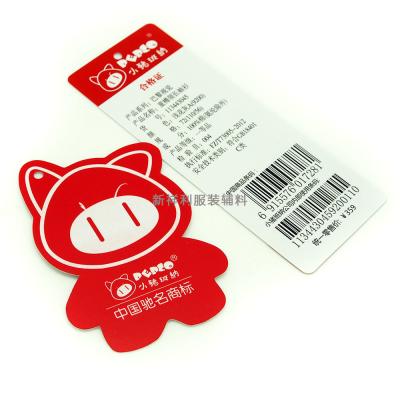 China Craft Recycled Paper Hang Tags For Dress , Apparel Hang Tags And Labels for sale