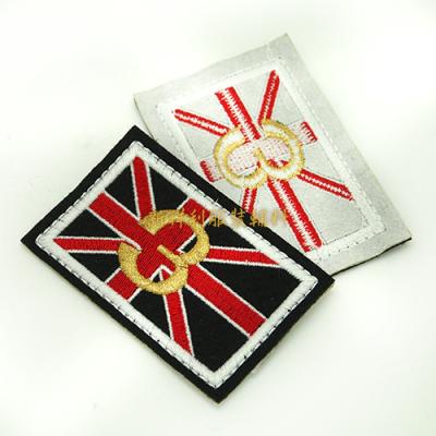 China Individual Iron On Backing Clothing Embroidered Patches Custom Design Skin Friendly for sale