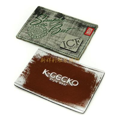 China Durable Embossed Jeans Leather Patch , Fashion Custom Leather Badges for sale