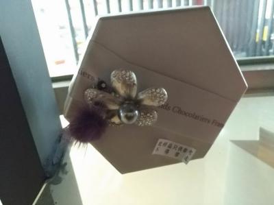 Cina Contenitori di regalo magnetici dell'abbigliamento della chiusura, tenacia dei contenitori di regalo di Natale del cartone buona in vendita