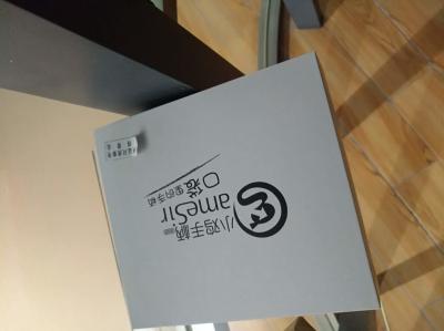 Cina Contenitori di regalo pieganti dell'abbigliamento della laminazione bianca opaca per l'imballaggio del LOGO su ordinazione in vendita