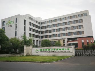 China Factory - Huzhou Thunder Electric Bike Co., Ltd.