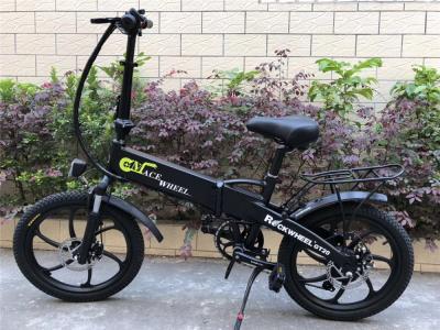 Cina Conveniente Shimano 7 velocità 6 Spoke MTB stile di alluminio pieghevole bicicletta elettrica in vendita