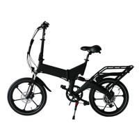 Quality 20 Inch Electric Lightweight Folding Bike 36V Portable Foldable E Bike With LCD for sale