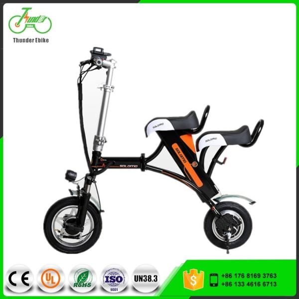 Quality 12 Inch 36V Foldable Electric Bike With Two Seats Lithium Battery Brushless for sale