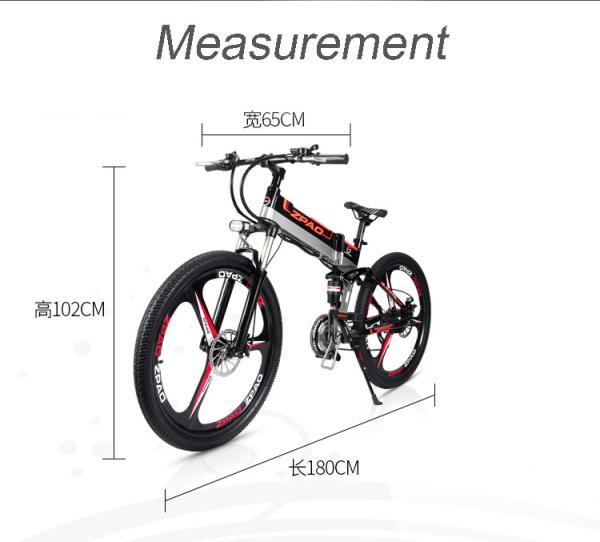 Quality 21 Speed Full Suspension Long Range Folding Electric Bike 26 Inch With Double for sale
