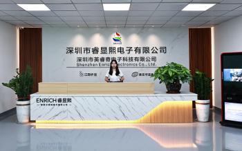 China Factory - Shenzhen Enrich Electronics Co., Ltd.