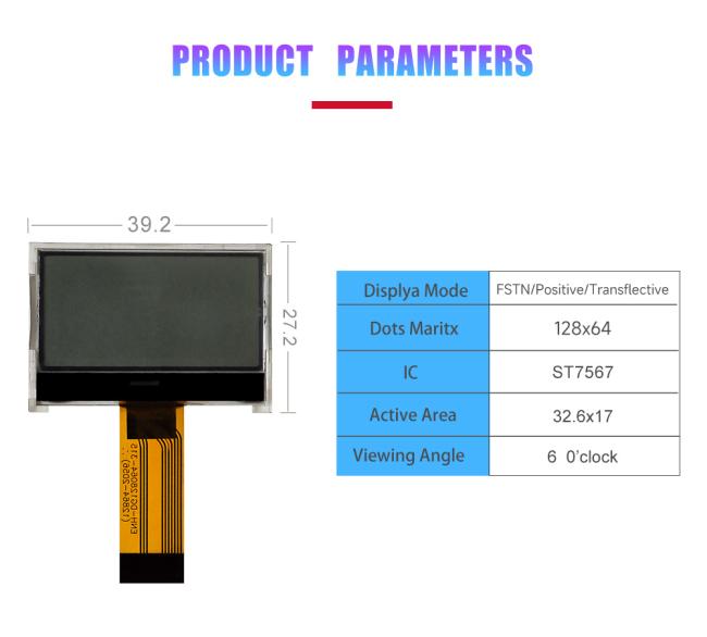 LCD Display Module in various applications