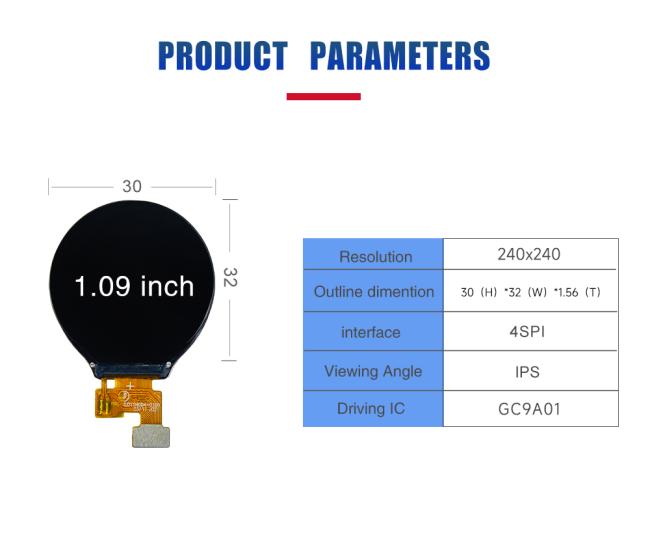 Side view of circular TFT LCD module