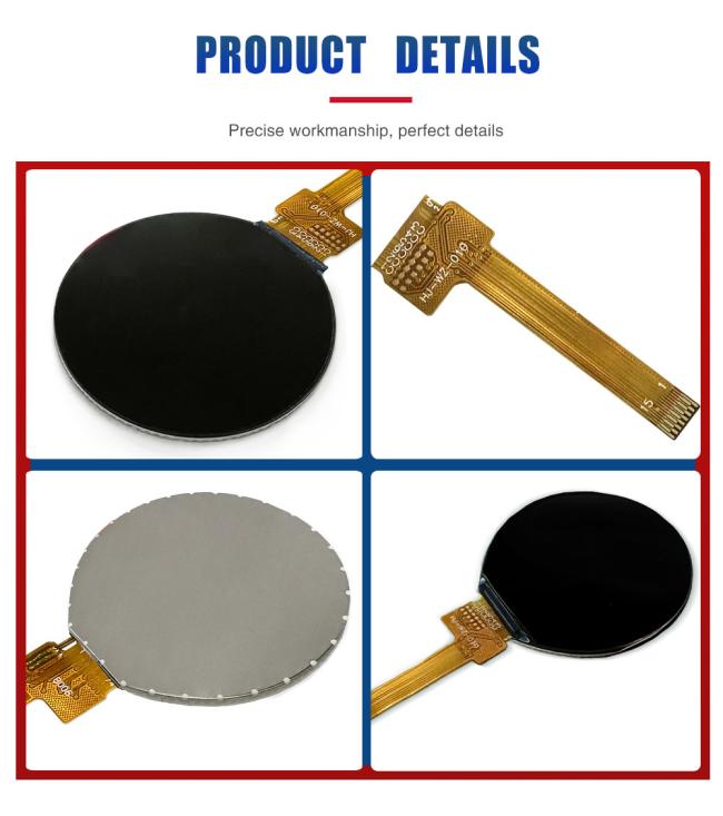 TFT LCD module side profile