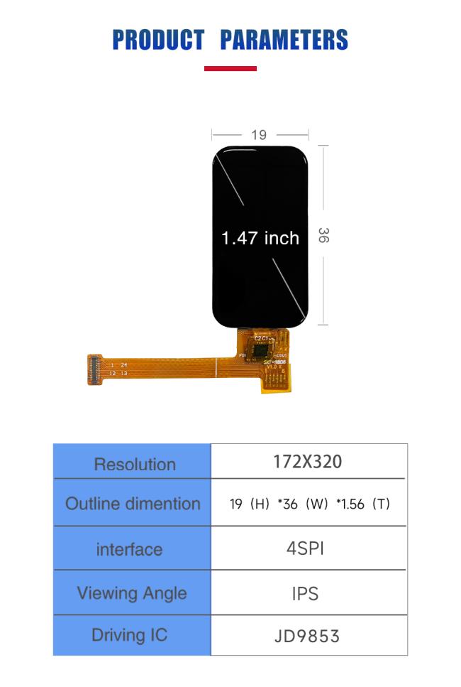 TFT LCD module side view