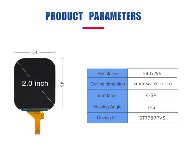 TFT LCD module side view