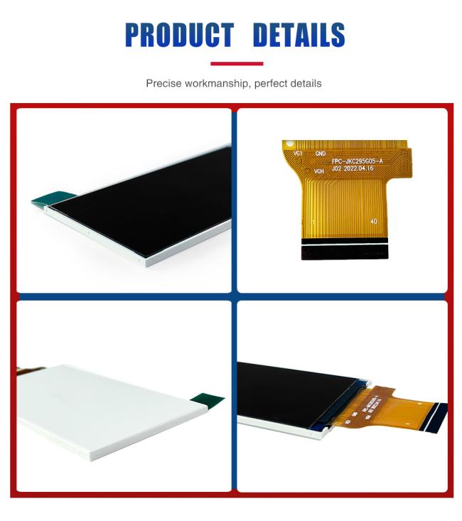 TFT LCD module connection interface