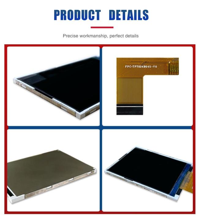 TFT LCD module side view