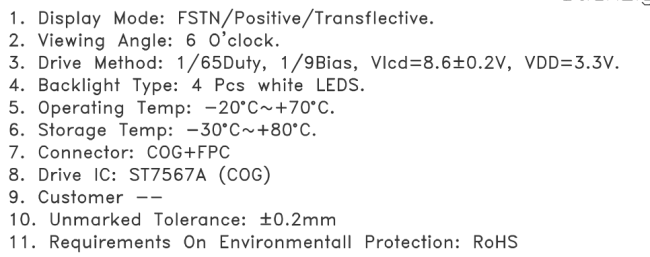 ST7567A LCD Display technical diagram