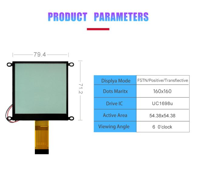 LCD display in application