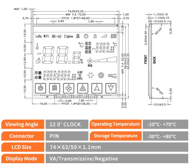 LCD Display Technical Diagram