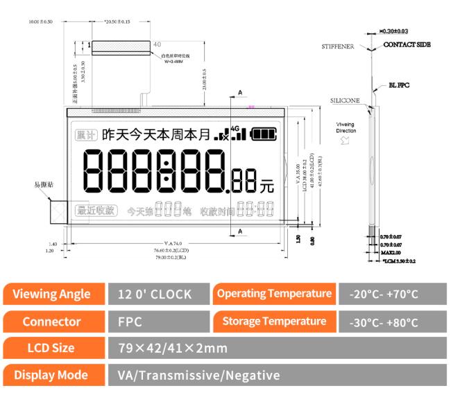 Close-up of LCD segment display components