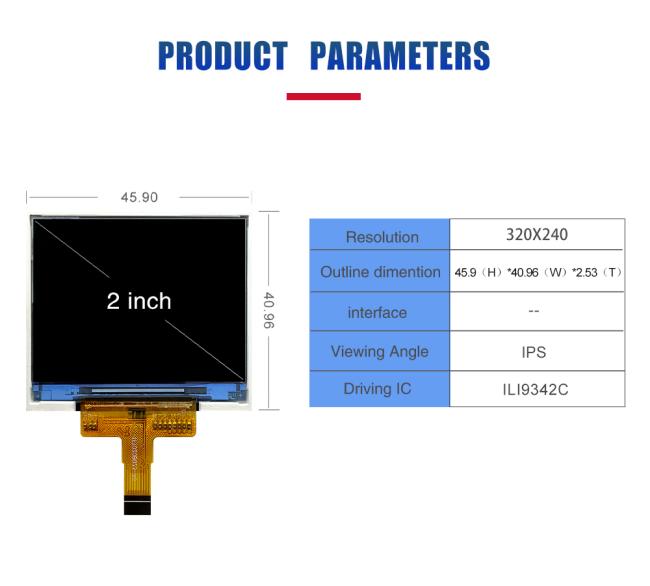 TFT LCD Module side view