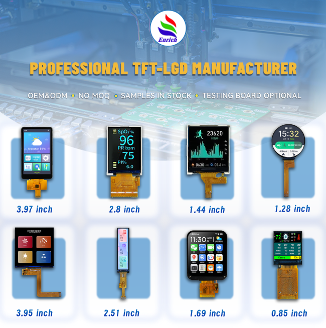 TFT LCD Module display