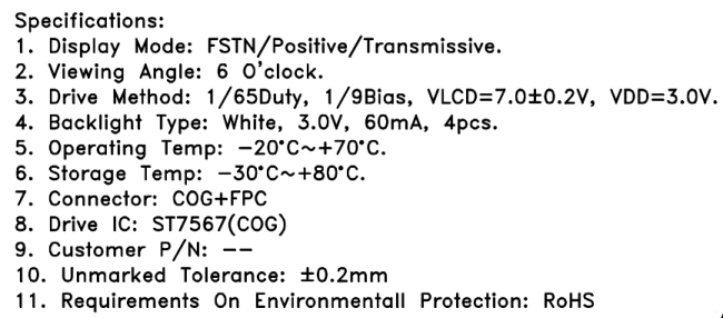 Technical diagram of LCD module