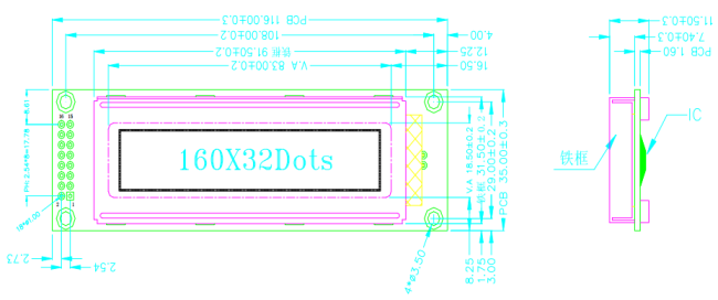 LCD Display Technical Diagram
