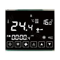 China VA 7 Segment LCD Display Custom OEM Solution with -25°C to +80°C Temperature Range and 5.0V Drive Voltage for sale