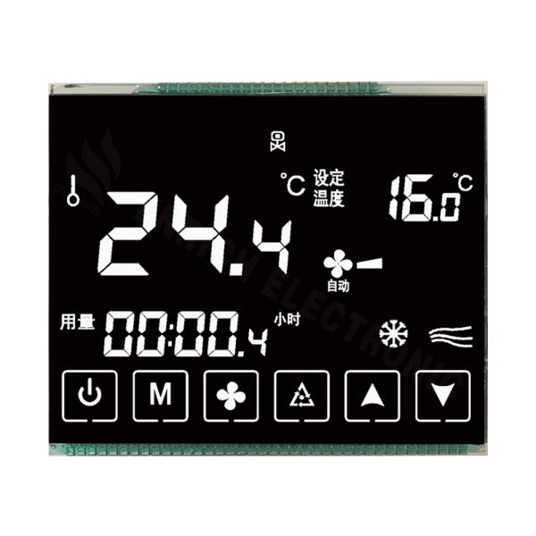 Quality VA 7 Segment Lcd Custom Lcd Segment Display OEM ODM Solution for sale