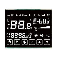 China VA 7 Segment LCD Display Custom OEM Solution with -25°C to +80°C Temperature Range and 5.0V Drive Voltage for sale