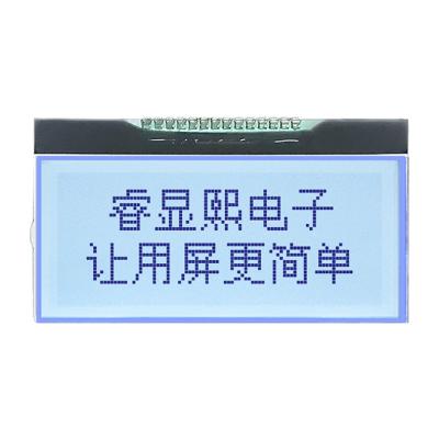 China 2.6 Inch COG Graphic LCD Display with 208x80 Dot Matrix and Wide Temperature Range for Industrial and Medical Applications for sale