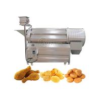 China Batch Processing Full Automatic Wood Seasoning Machine 220V 380V for sale