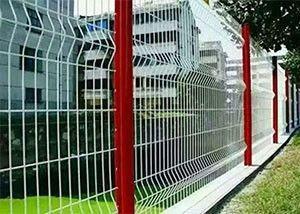 Fence /welded fence /perforated fence