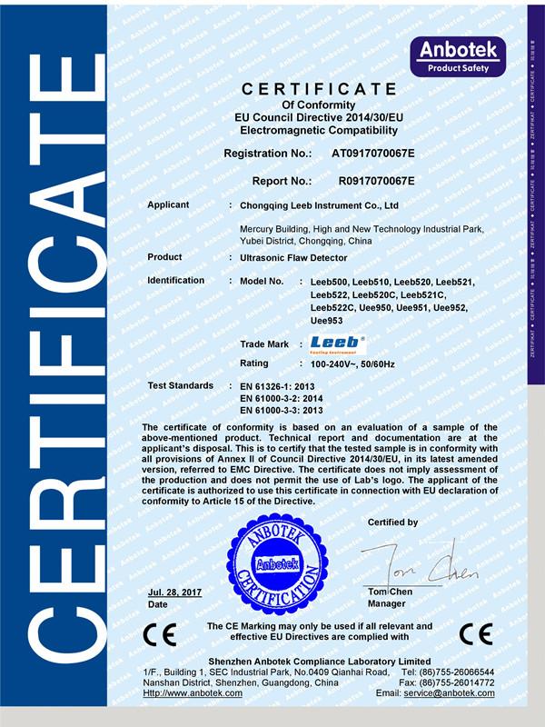 CE EN 61326 EN61000 - Chongqing Leeb Instrument Co.,Ltd