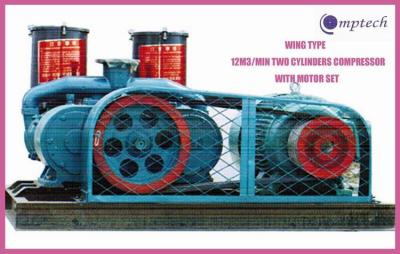 China 12 CBM two cylinders cement silo compressor cement bulker compressor with electrical motor set for sale