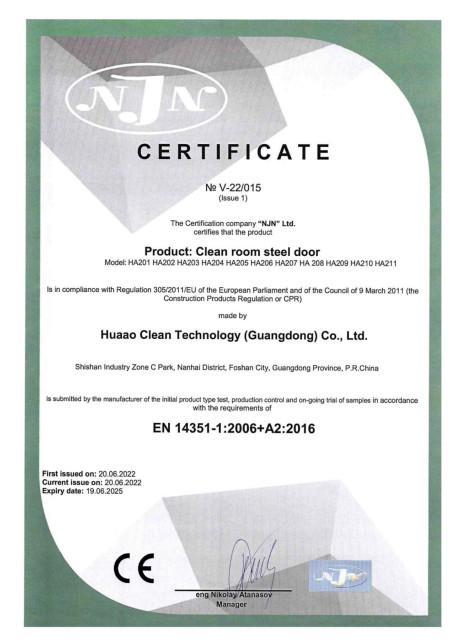 CE Product: Cleanroom Window - GUANGDONG HUAAO CLEAN TECHNOLOGY GROUP CO.,LTD