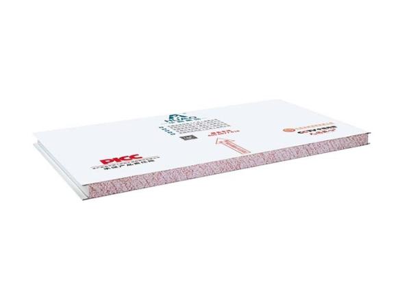 Quality Fireproof Rating A2 Heat Insulation Sandwich Panel For Cleanroom Electronics for sale