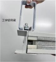 Quality Cleanroom Aluminum Extrusion Profiles T Grids For Ceiling Suspension System for sale