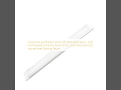 Huuao Arc purification lamp LED dust-proof clean lamp pharmaceutical factory food factory dust-free workshop special clean lighting fixture