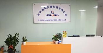 Китай SHENZHEN  GOLDANTELL TECHNOLOGY CO.,LIMITED