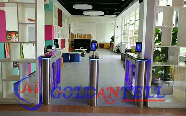 Similar security turnstile gate product