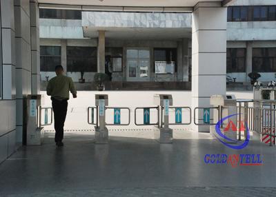 中国 赤外線光線の住宅のコミュニティのための警報機能の電子振動障壁のゲート 販売のため