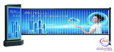 China Remote Control Electronic Barrier Gates 1 - 4 Meter Length Barriers For Advertising for sale