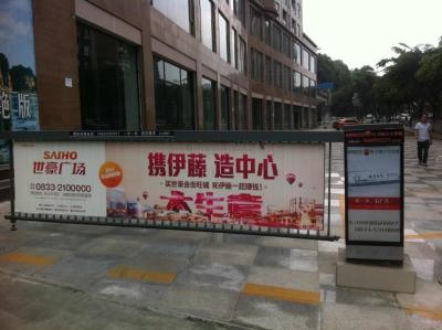 China Remote Control Electronic Barrier Gates 1 - 4 Meter Length Barriers For Advertising for sale