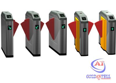 China Fast speed passing metro Flap Barrier Gate with automatic Reset Functions for sale