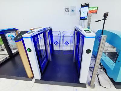 China Reconnaissance faciale Porte tourniquet haute sécurité Rapide passage lecteur de carte RFID biométrique for sale
