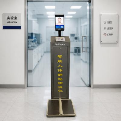 China Facial Recognition Esd Tester Wrist Strap & Footwear Tester Anti-Static Esd Shoe Tester RFID Card Access Control for sale